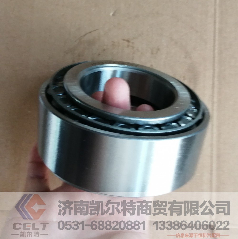 WG7128326212 350212X2B C9 WG7128326212 WG7128326212 350212X2B C9 WG7128326212